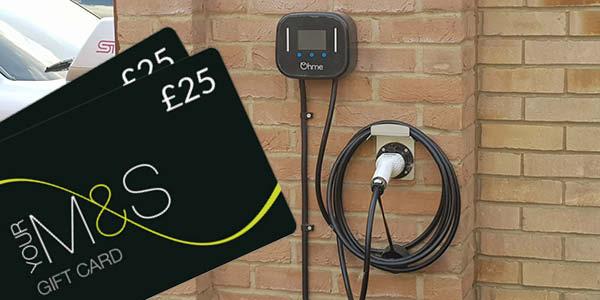 Smart Home Charge competitions | Smart Home Charge